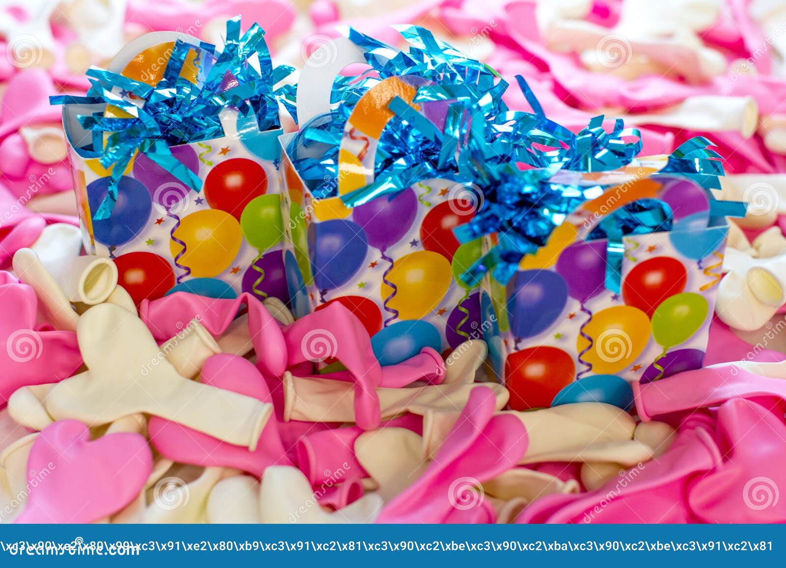Colorful Latex Balloons and Gift Boxes Stock Image - Image of helium ...