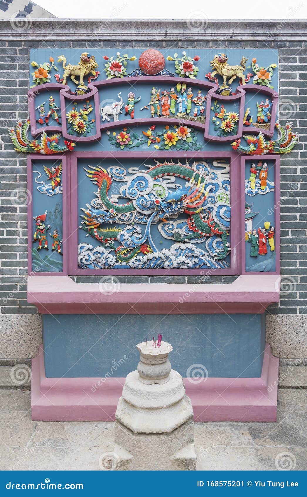 Colorful Mosaic in Chinese Temple Editorial Photo - Image of building ... Colorful Mosaic in Chinese Temple Editorial Photo - Image of building ...