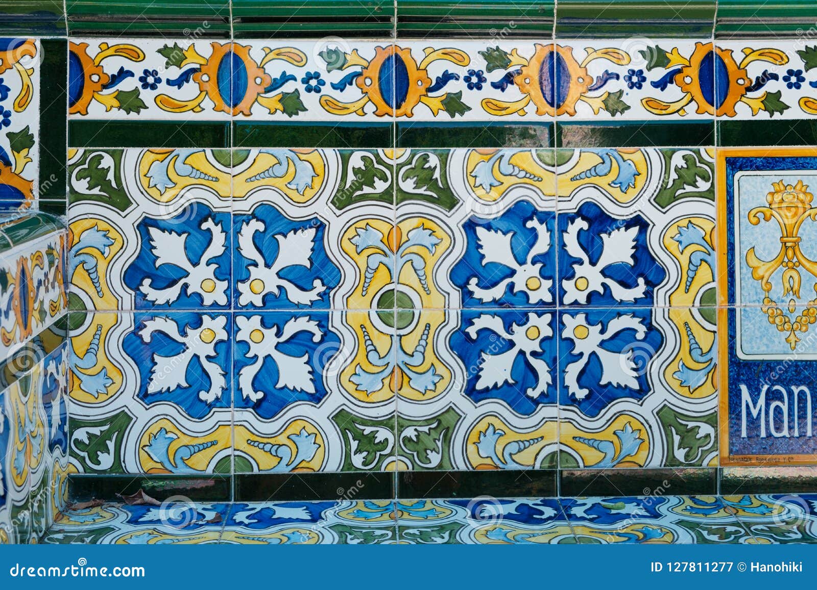 Colorful Pattern Ceramic Tiles , Beautiful Design Detail Stock Image ...
