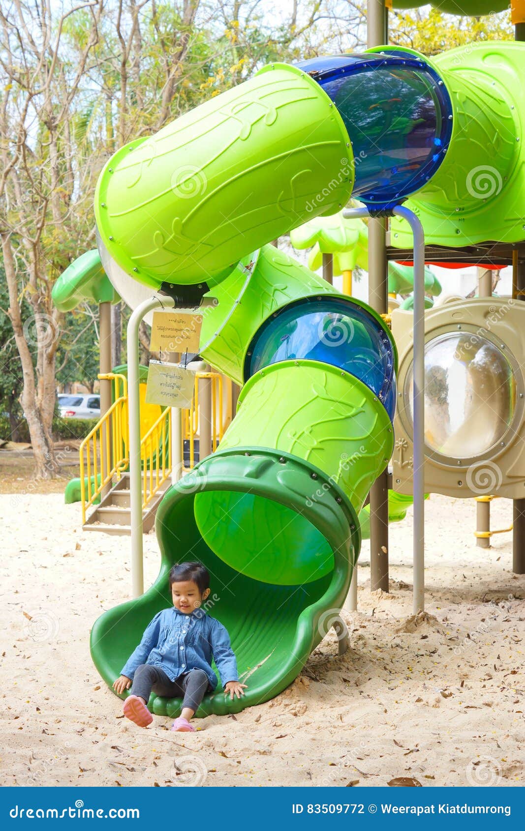 Colorful playground stock photo. Image of recreation - 83509772
