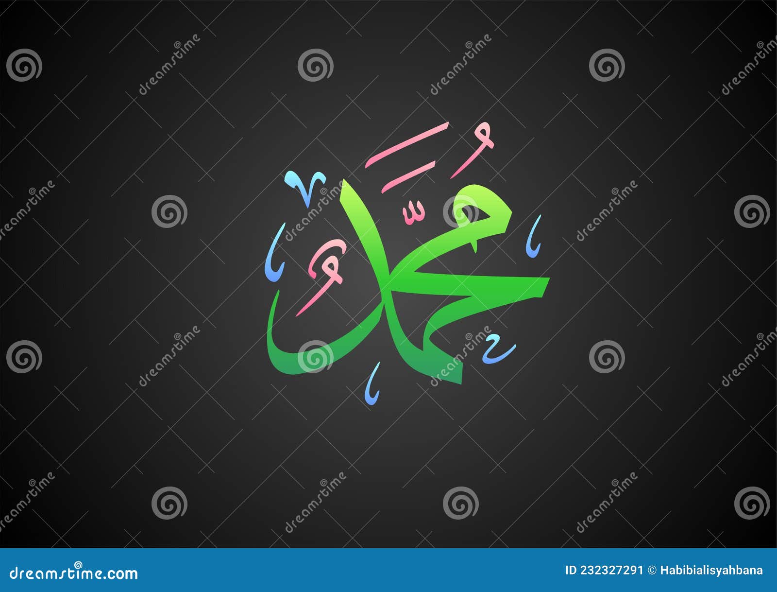 Colorful Prophet Muhammad PBUH Arabic Calligraphy In Gradient Black ...