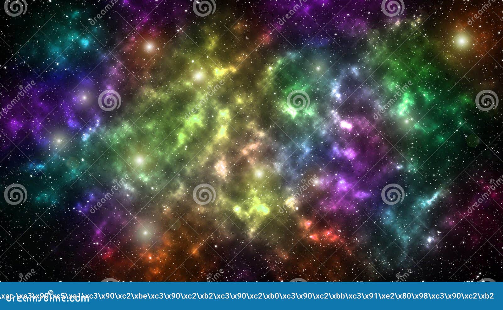Colorful Space Design Background Illustration Stock Illustration ...