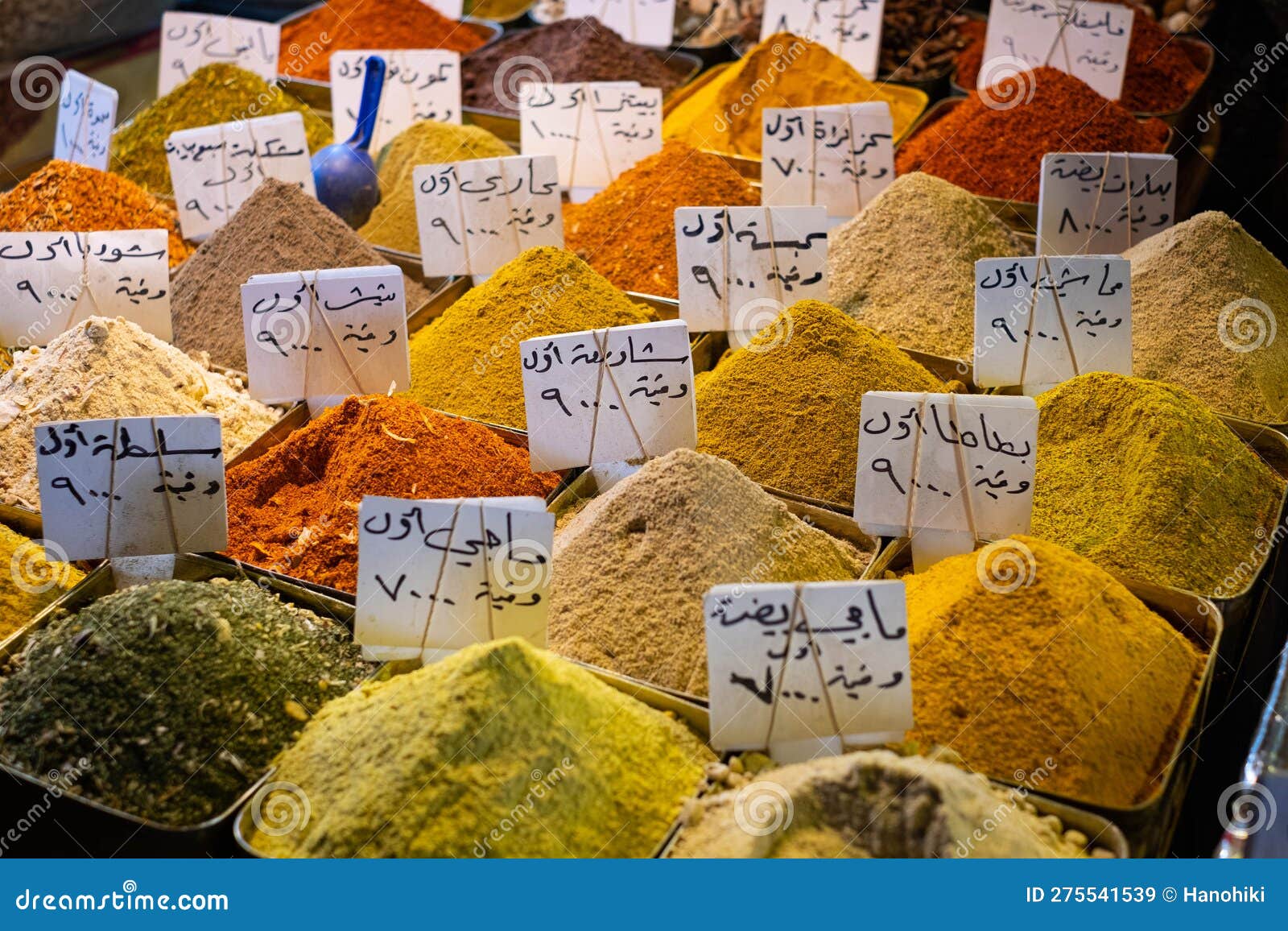 Herbals And Spices At Food Market Stall Suq Al Hamidiyah In Damascus ...