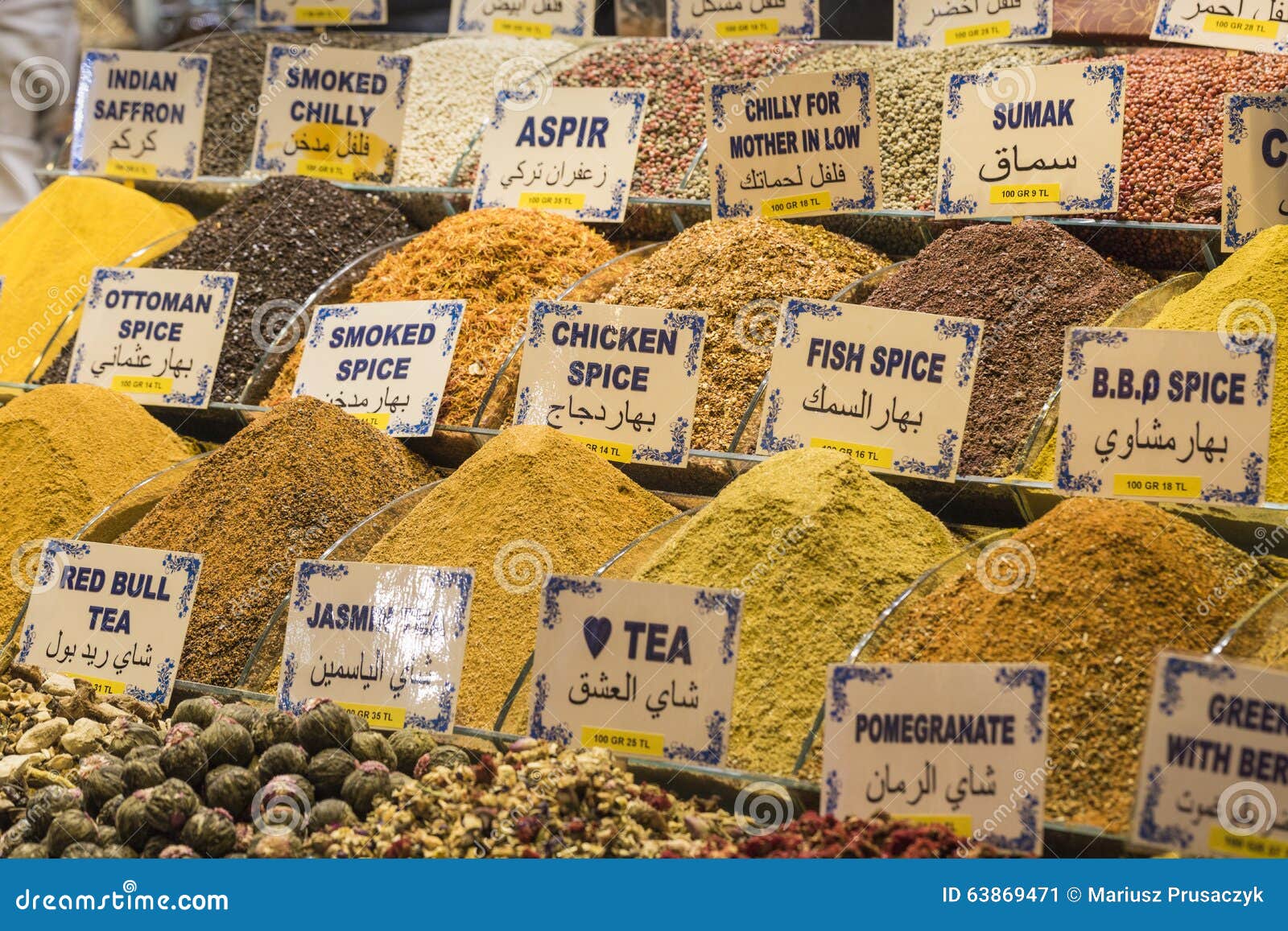 Colorful Spices at Spice Bazaar in Istanbul, Turkey Stock Image - Image ...