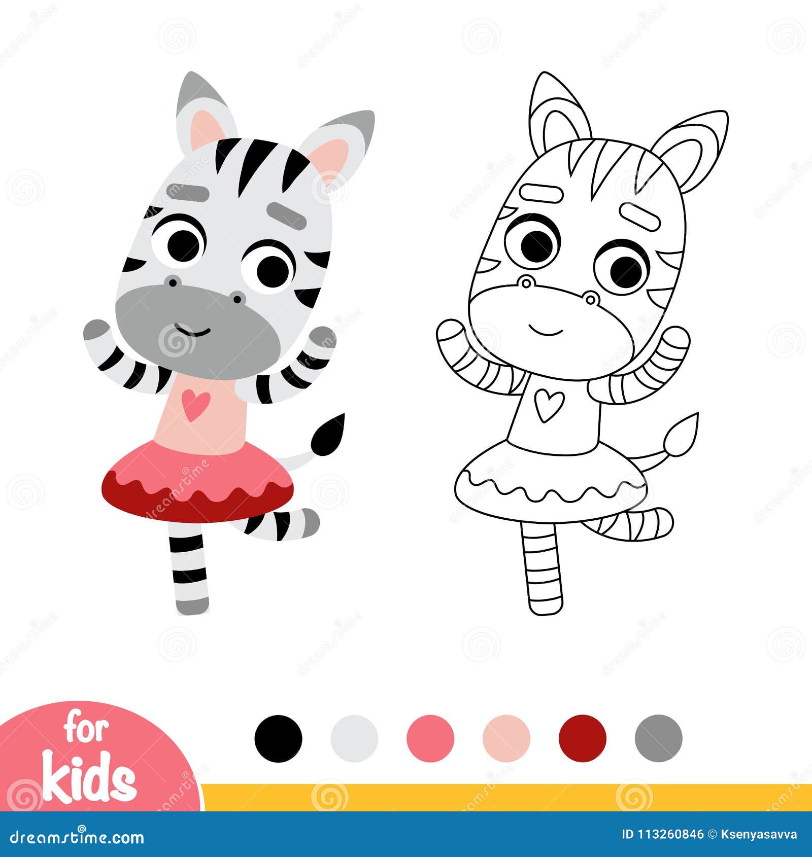 Coloring Book, Dancing Zebra Stock Vector - Illustration of africa ...