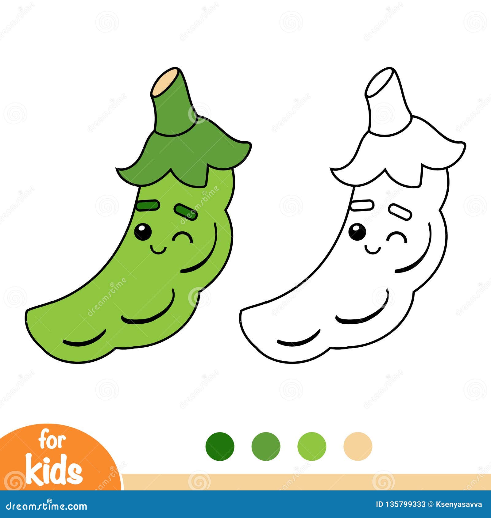 Peas Cute Kawaii Vector Character | CartoonDealer.com #178577332