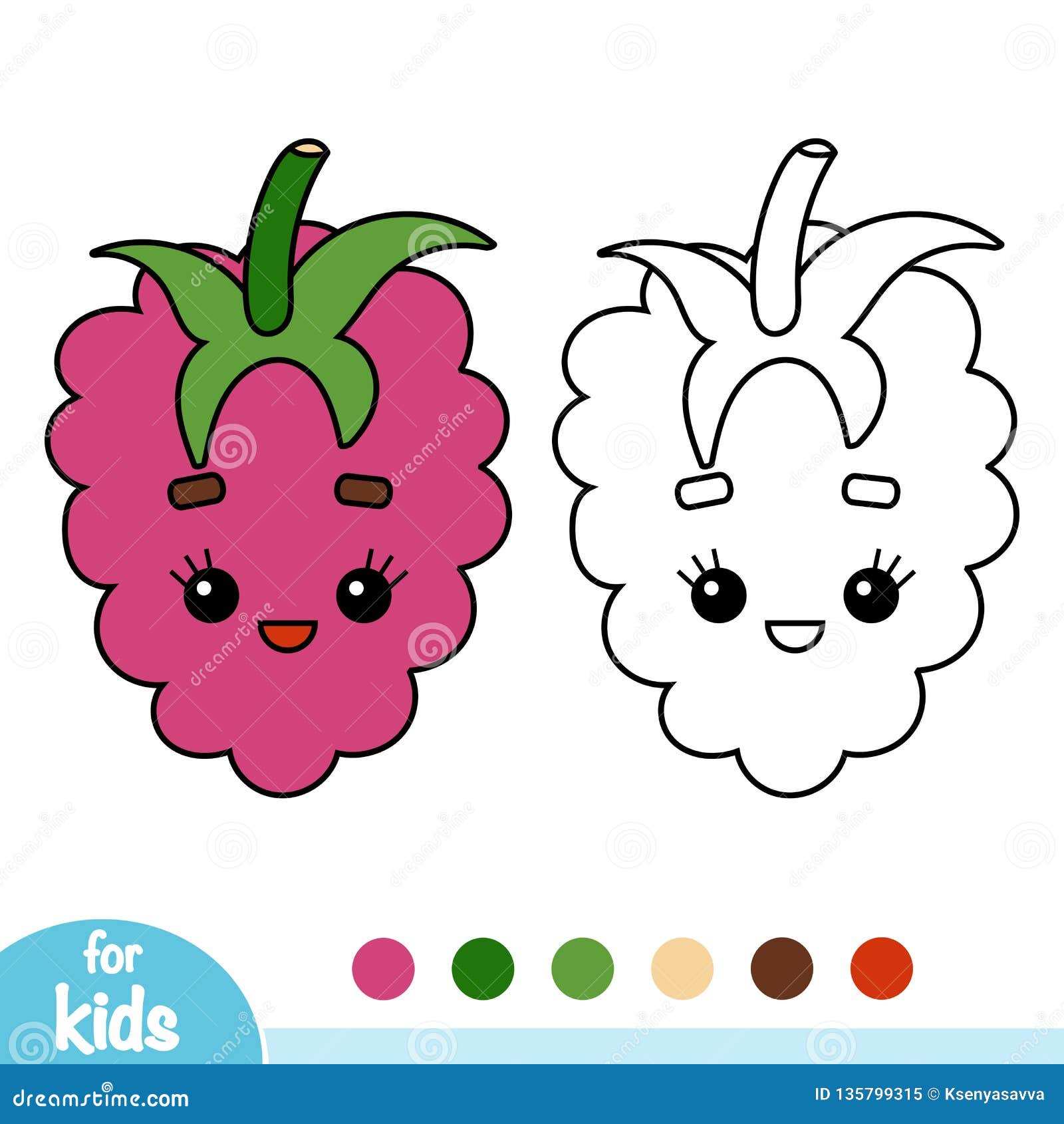 Raspberry Cute Character, Vector Illustration For Kids In Cartoon Style ...