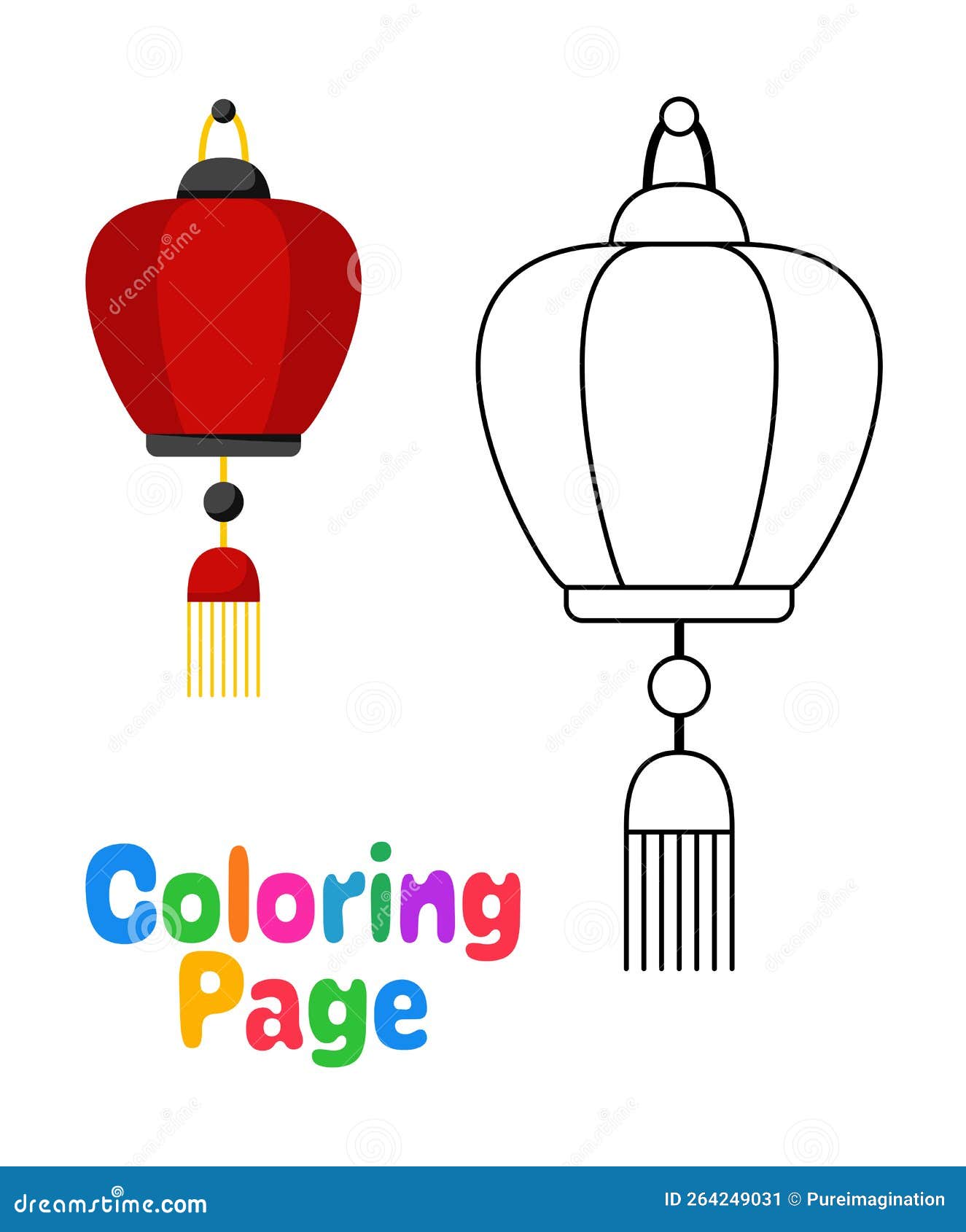 Coloring Page with Chinese Lantern for Kids Stock Vector - Illustration ...