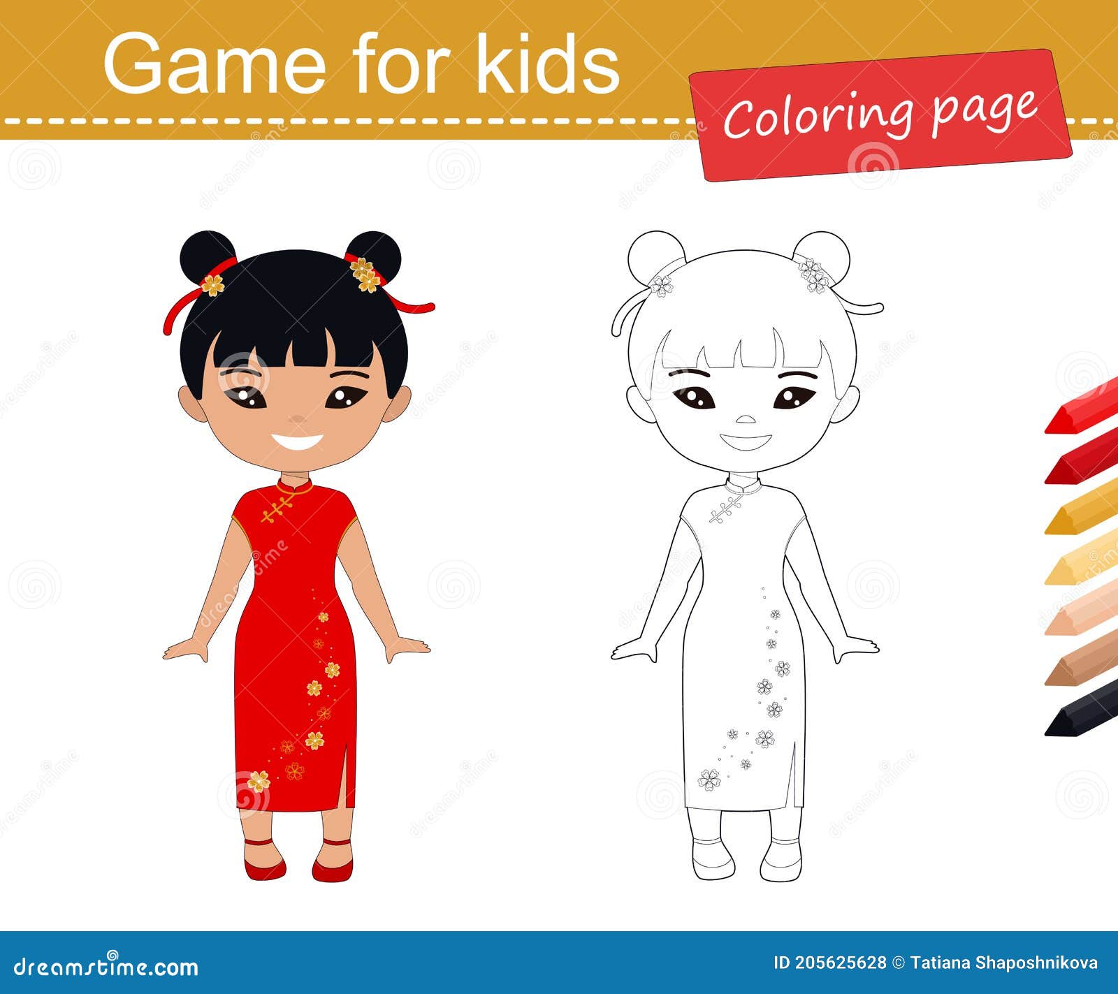 1454 Coloring Page. Educational Game For Children. Flat Cartoon Style ...