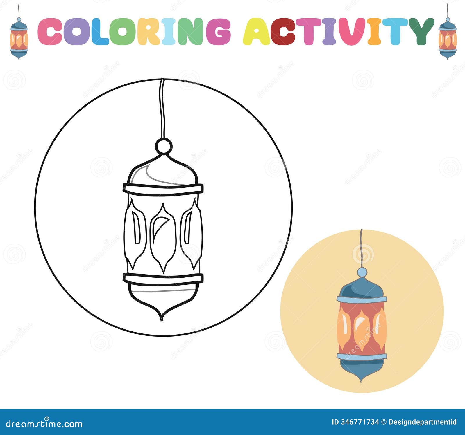 Islamic Coloring Page for Adults and Kids Stock Illustration ...
