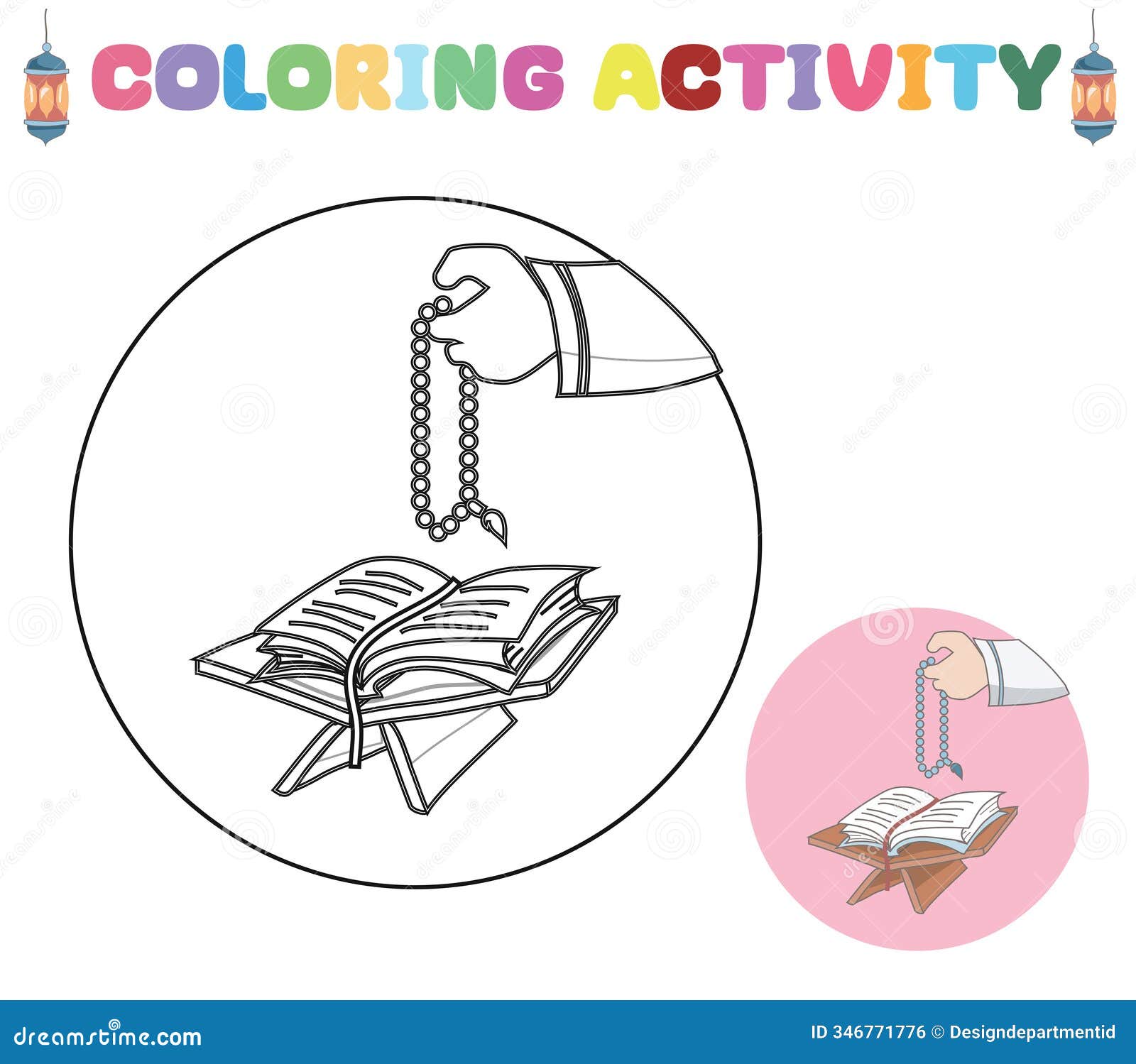 Islamic Coloring Page For Adults And Kids Vector Illustration ...