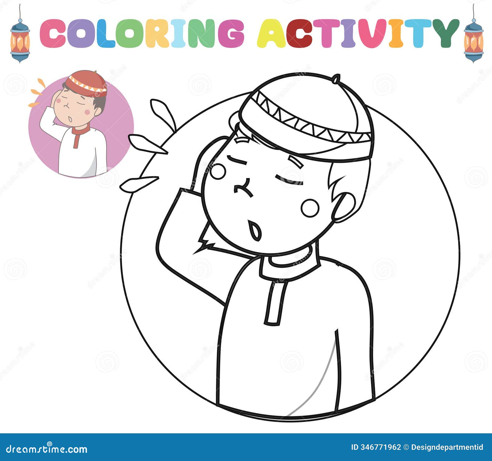 Islamic Coloring Page for Adults and Kids Stock Illustration ...
