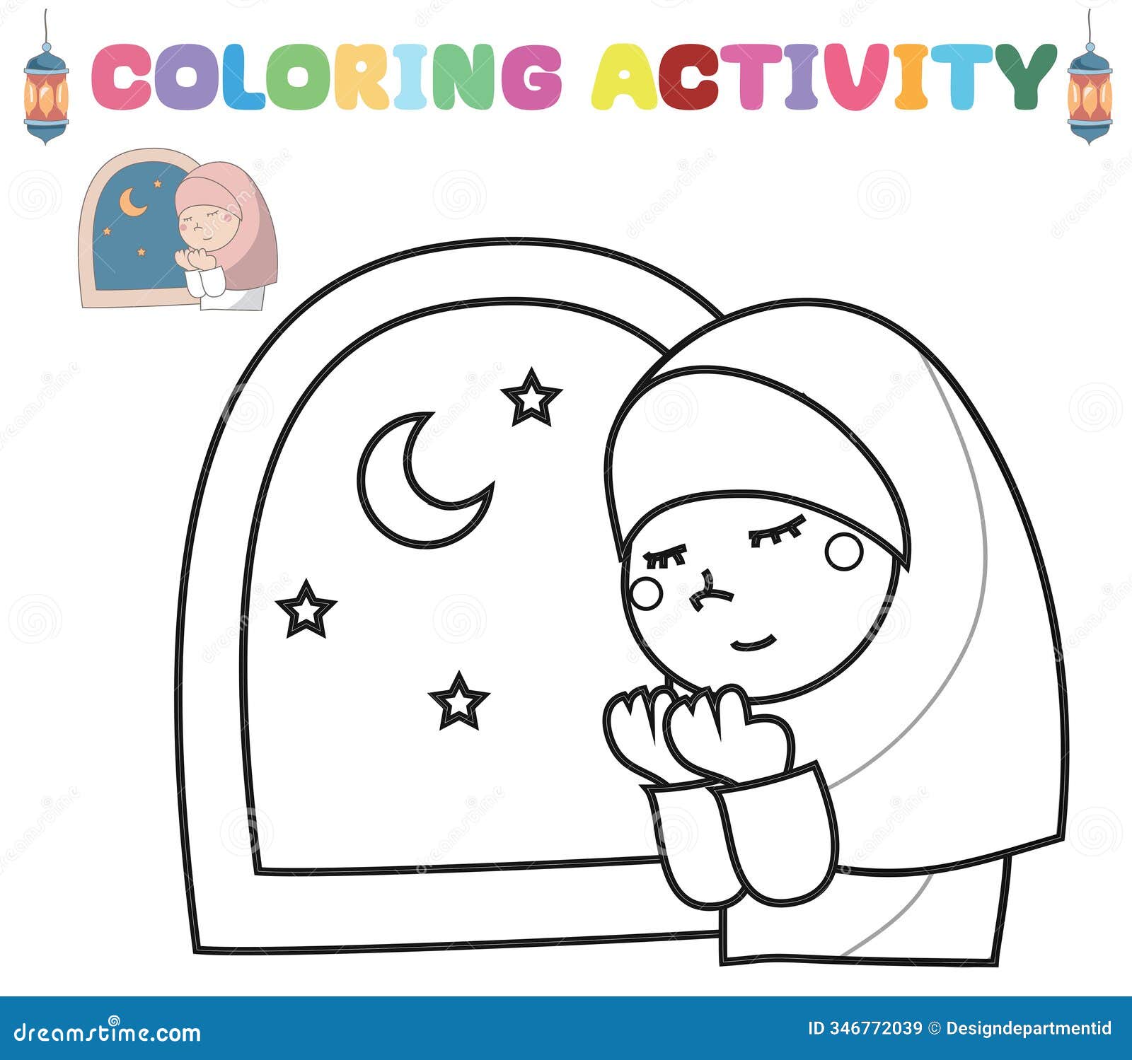 Islamic Coloring Page for Adults and Kids Stock Illustration ...