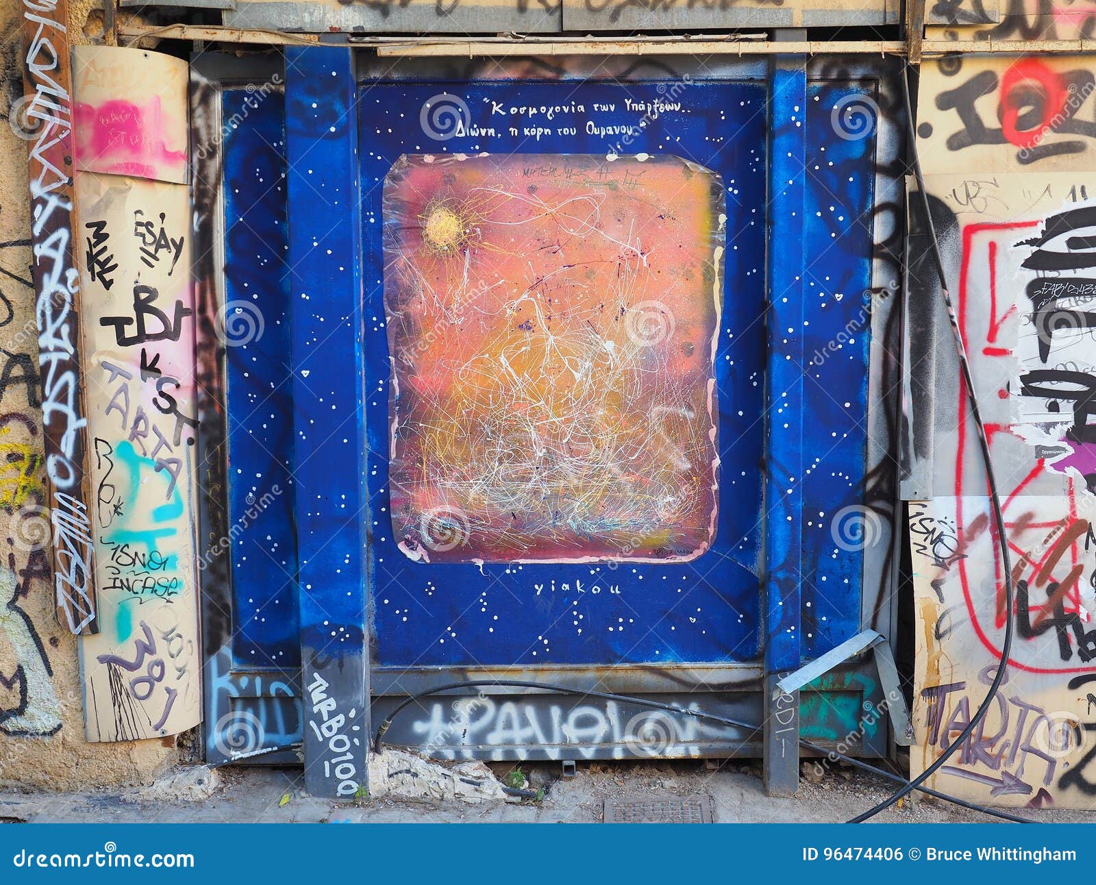 Colourful Graffiti, Athens, Greece Editorial Photo - Image of global ...