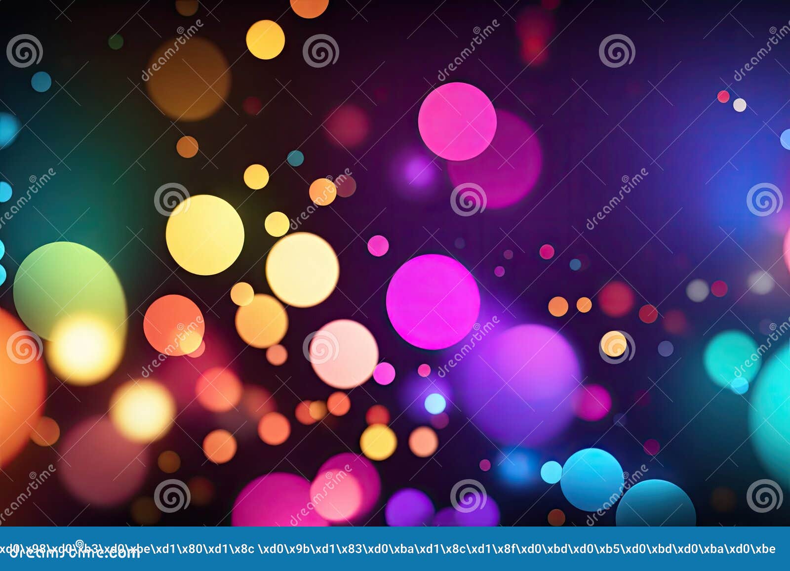 Colourful Spotlights, Abstract Image of Concert Lighting Illumination ...