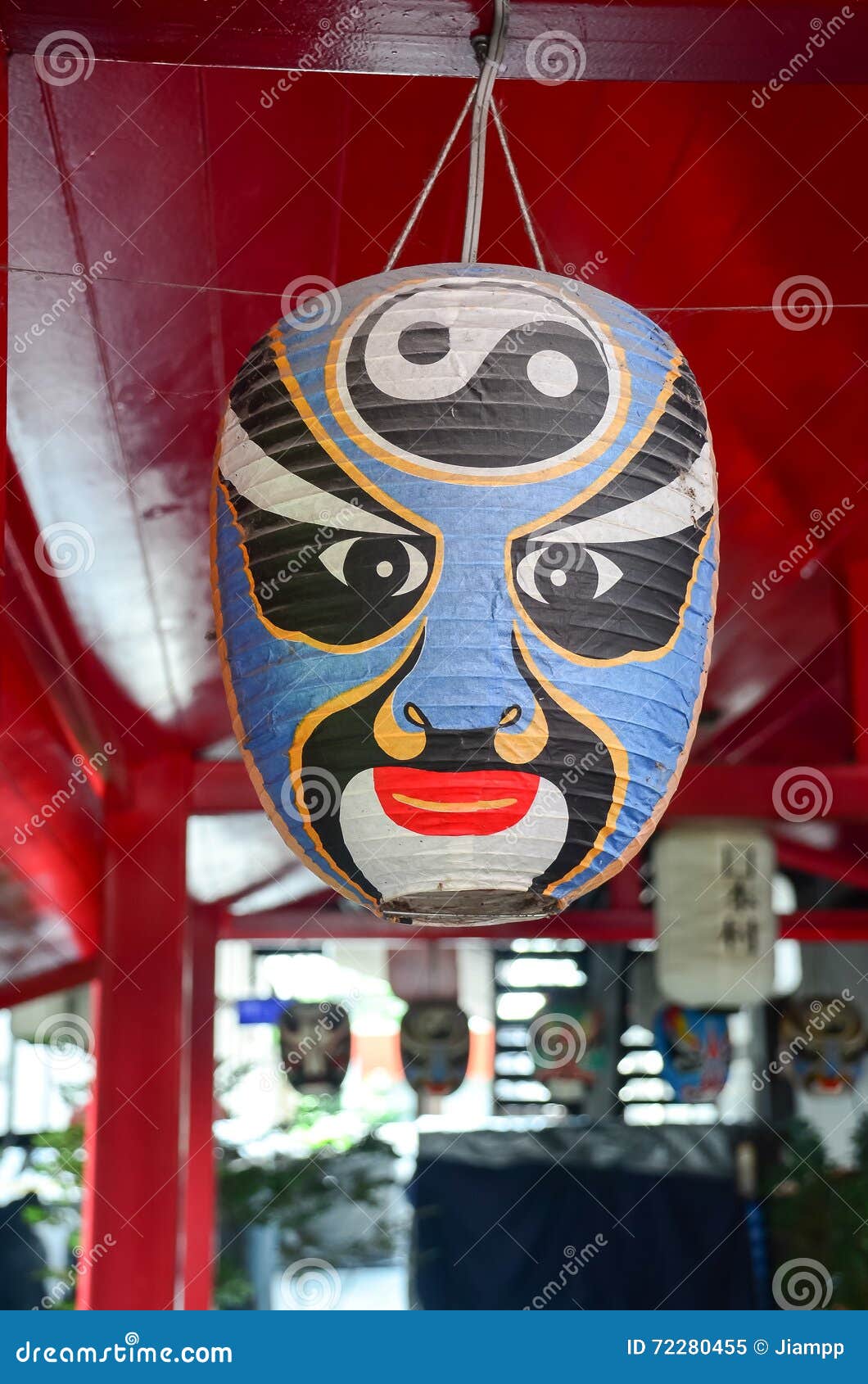 Colourful Traditional Japanese Light Lanterns Stock Image - Image of ...