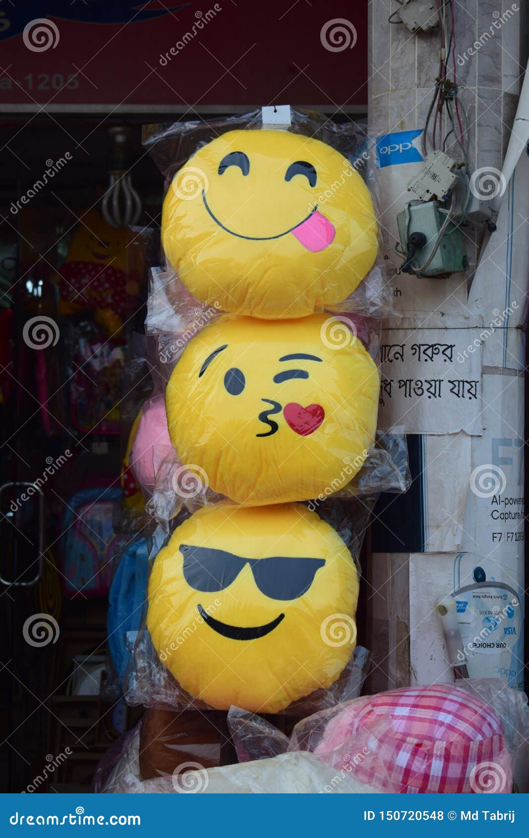 A column of emoji cushion editorial stock photo. Image of cushion ...