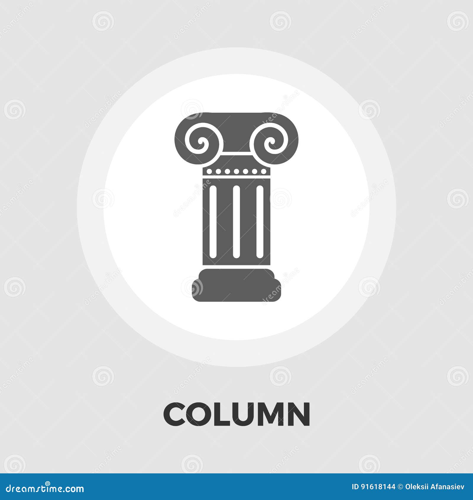 Column flat icon stock vector. Illustration of capital - 91618144