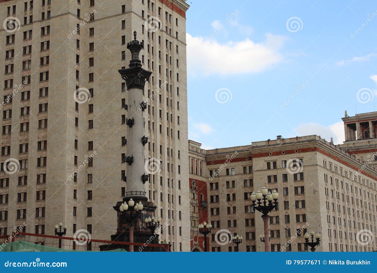 Column in Front of the Main Building of Moscow State University ( MSU ...