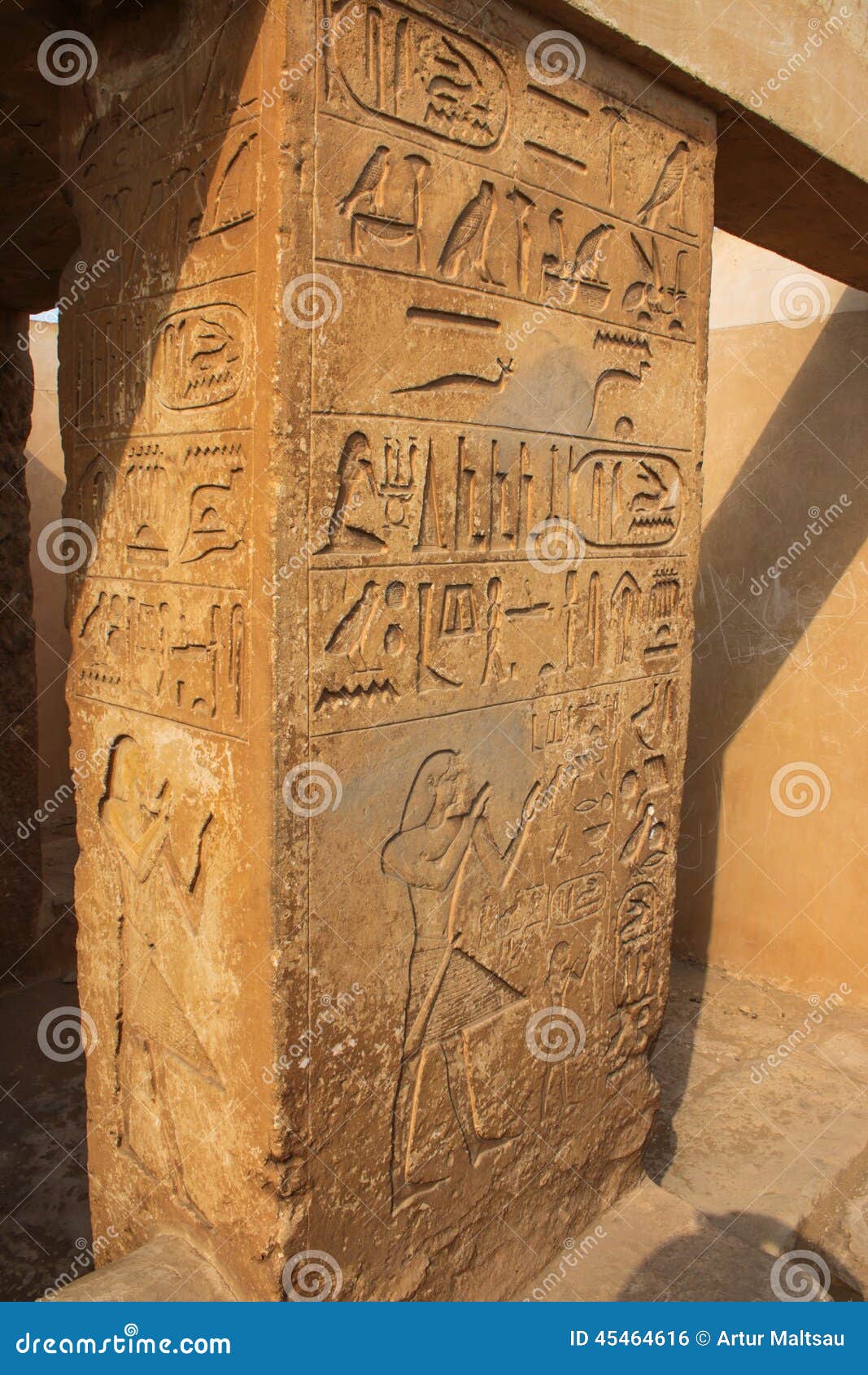 The Column with Hieroglyphs Near the Pyramid of Djoser. Egypt. Stock ...
