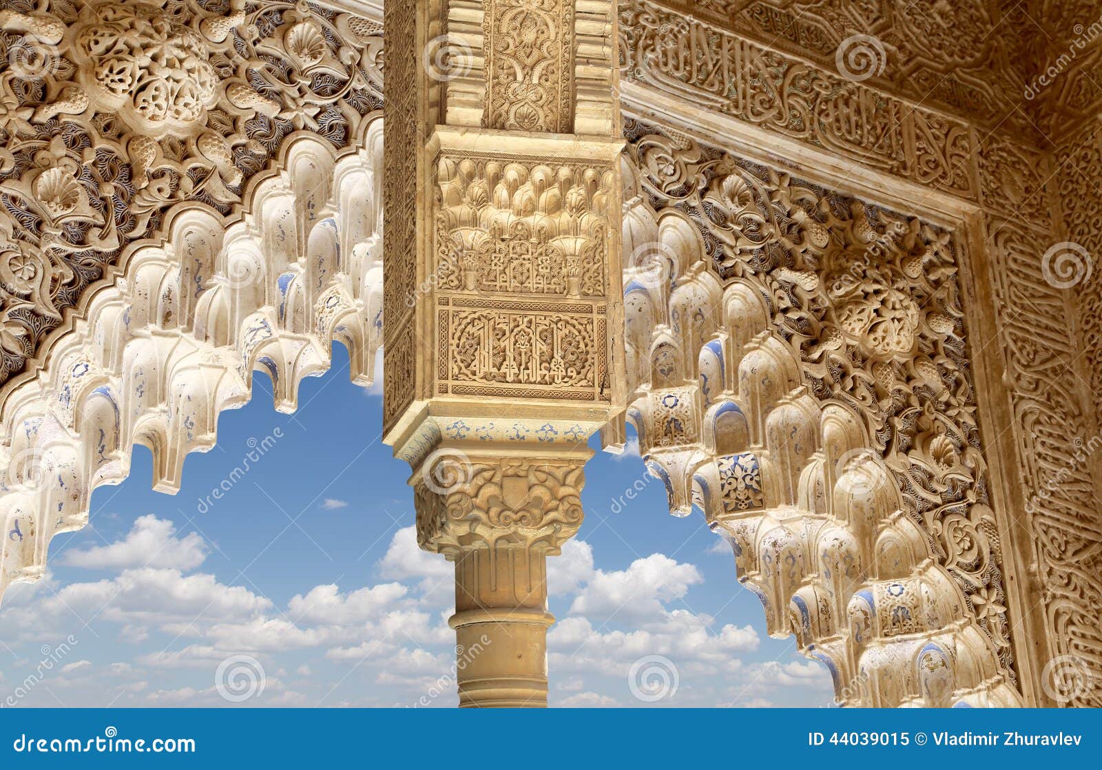 Columns in Islamic (Moorish) Style in Alhambra, Granada, Spain Stock ...
