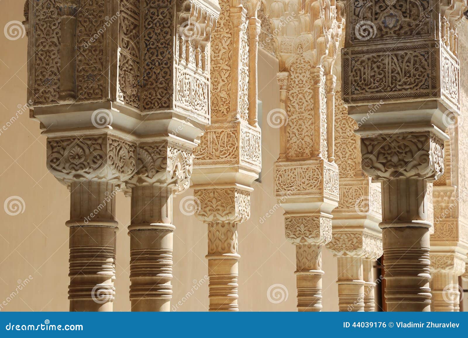 Columns in Islamic (Moorish) Style in Alhambra, Granada, Spain Stock ...