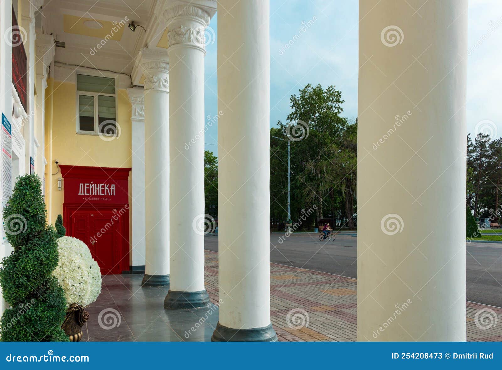 Columns of the Stadium on the Waterfront of Khabarovsk, Russia. Stock ...