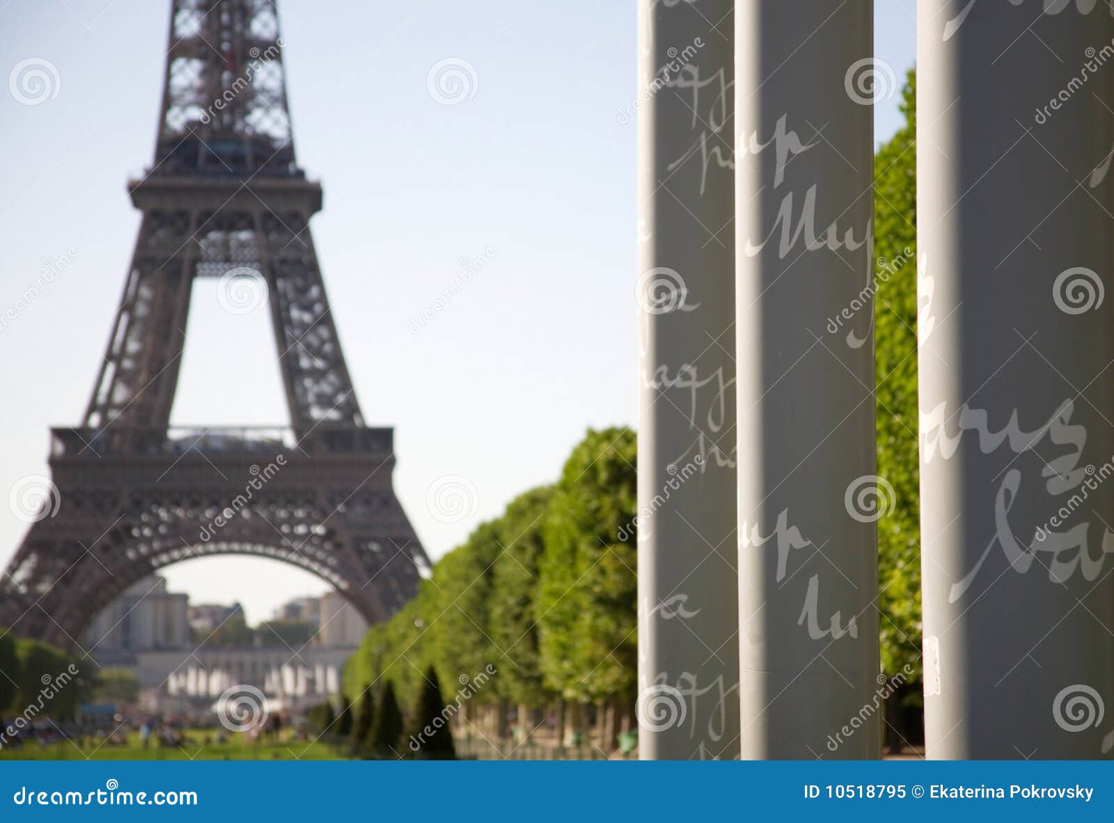 Columns of the Wall of Peace in Paris Stock Image - Image of urban ...