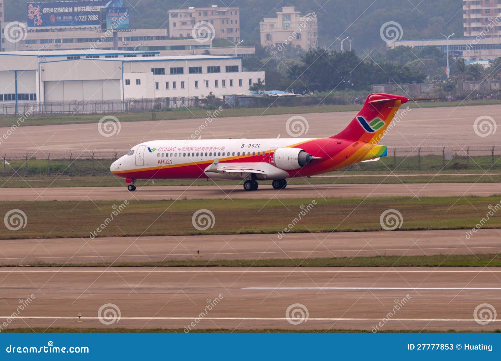 Comac ARJ21 photo stock éditorial. Image du exposition - 27777853