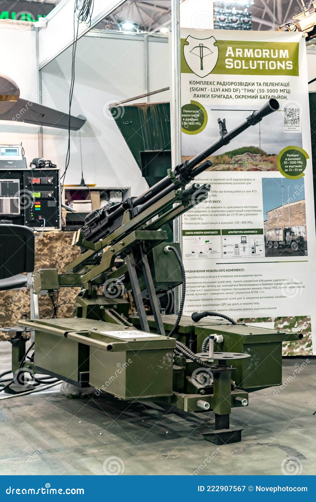 Combat Module. Combat Large-caliber Machine Gun Module with Remote ...