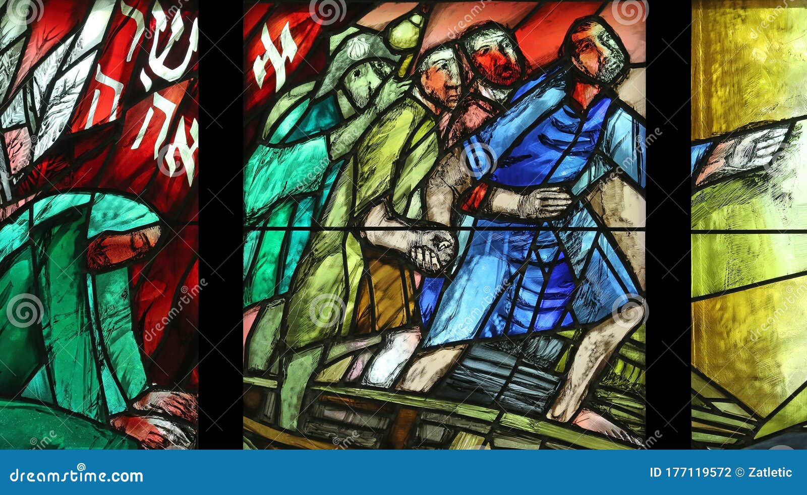 Come Follow Me Fish Stock Image | CartoonDealer.com #90199831