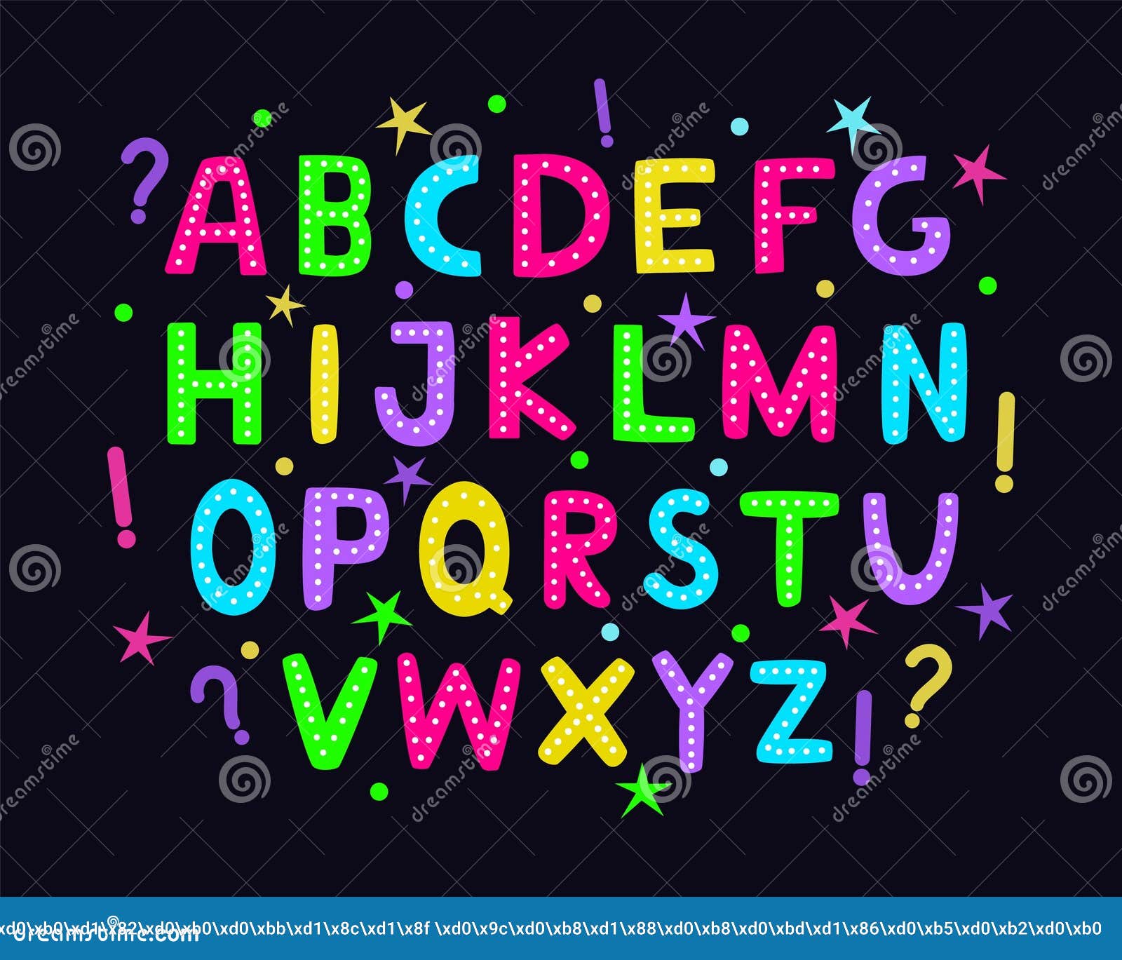 Comic Speed Effect, Cartoon Explosion. Flash Boom and Lighting Smoke ...