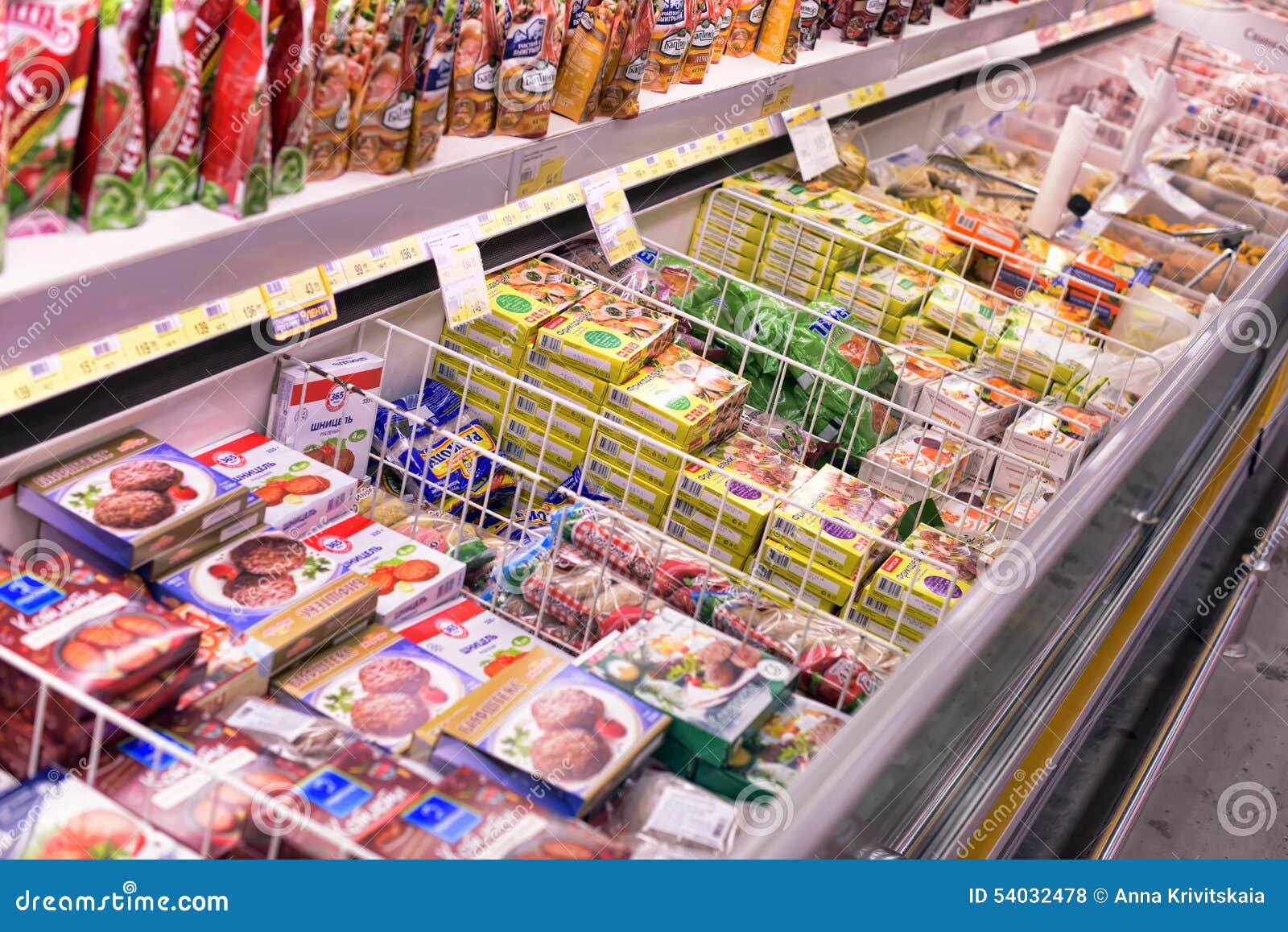 Comidas Congeladas En La Tienda Foto de archivo editorial - Imagen de ...