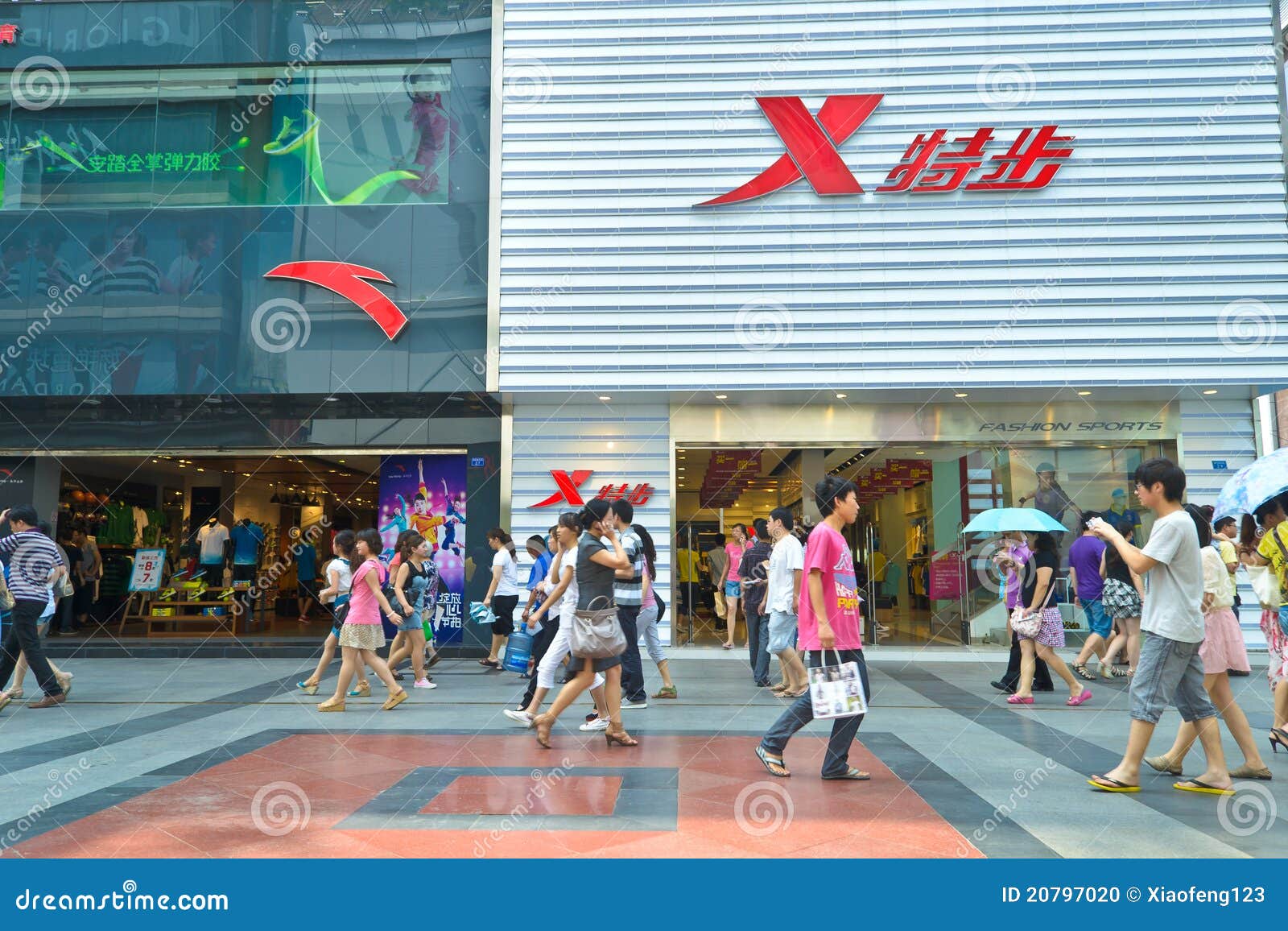 Commercial area editorial image. Image of outdoor, mall - 20797020