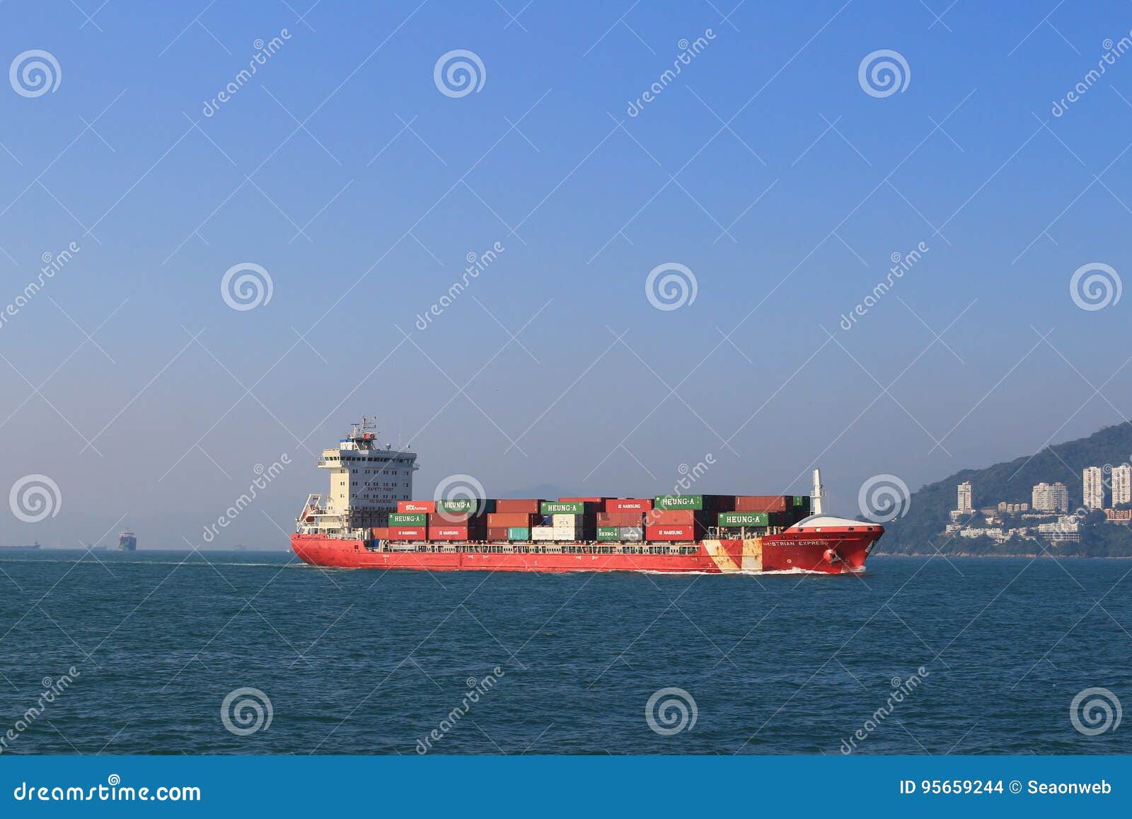 Commercial container ship editorial stock image. Image of deliver ...