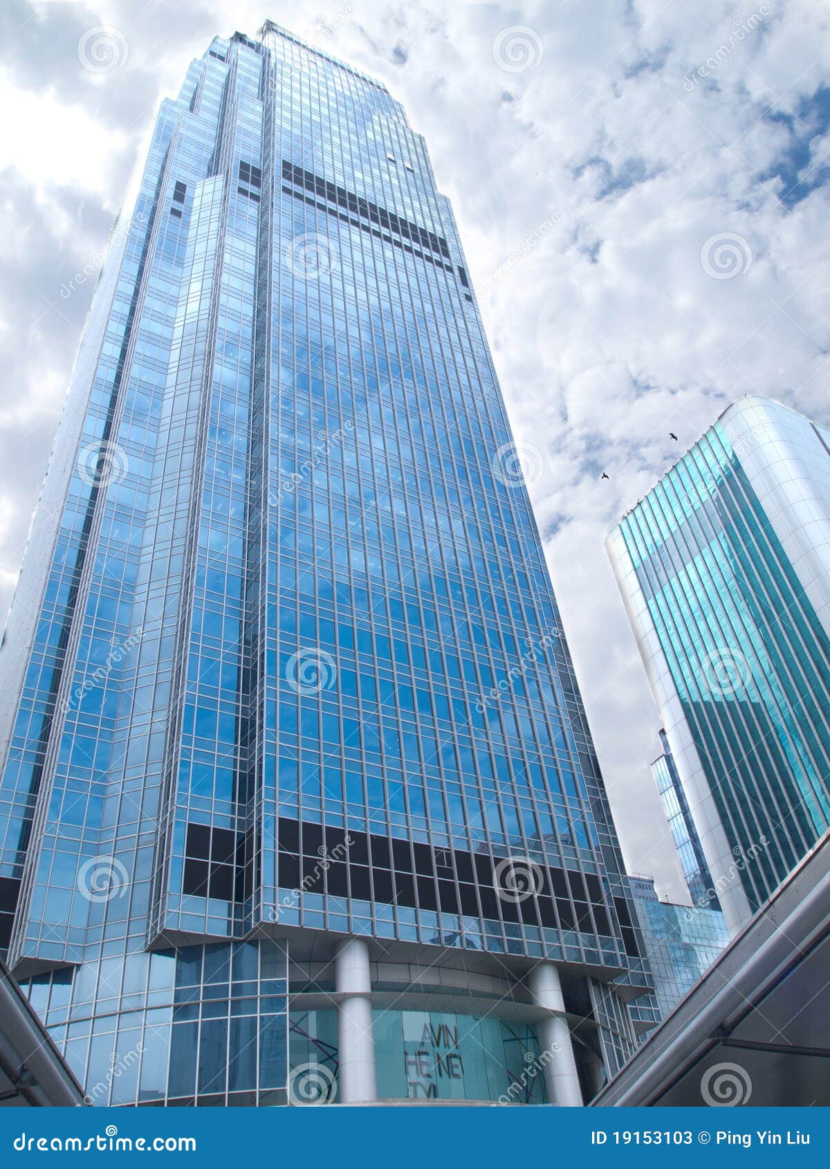 Commercial Skyscraper stock image. Image of amazing, building - 19153103