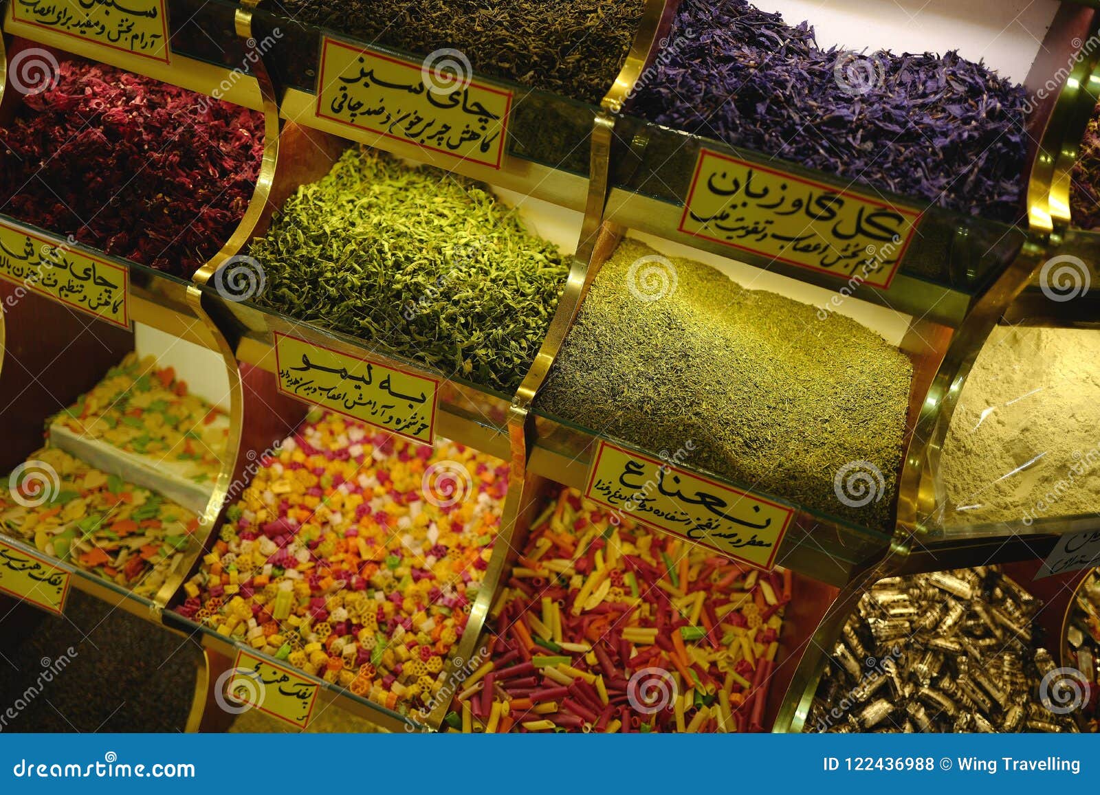Bazaar in Iran stock photo. Image of life, economy, mashhad - 122436988