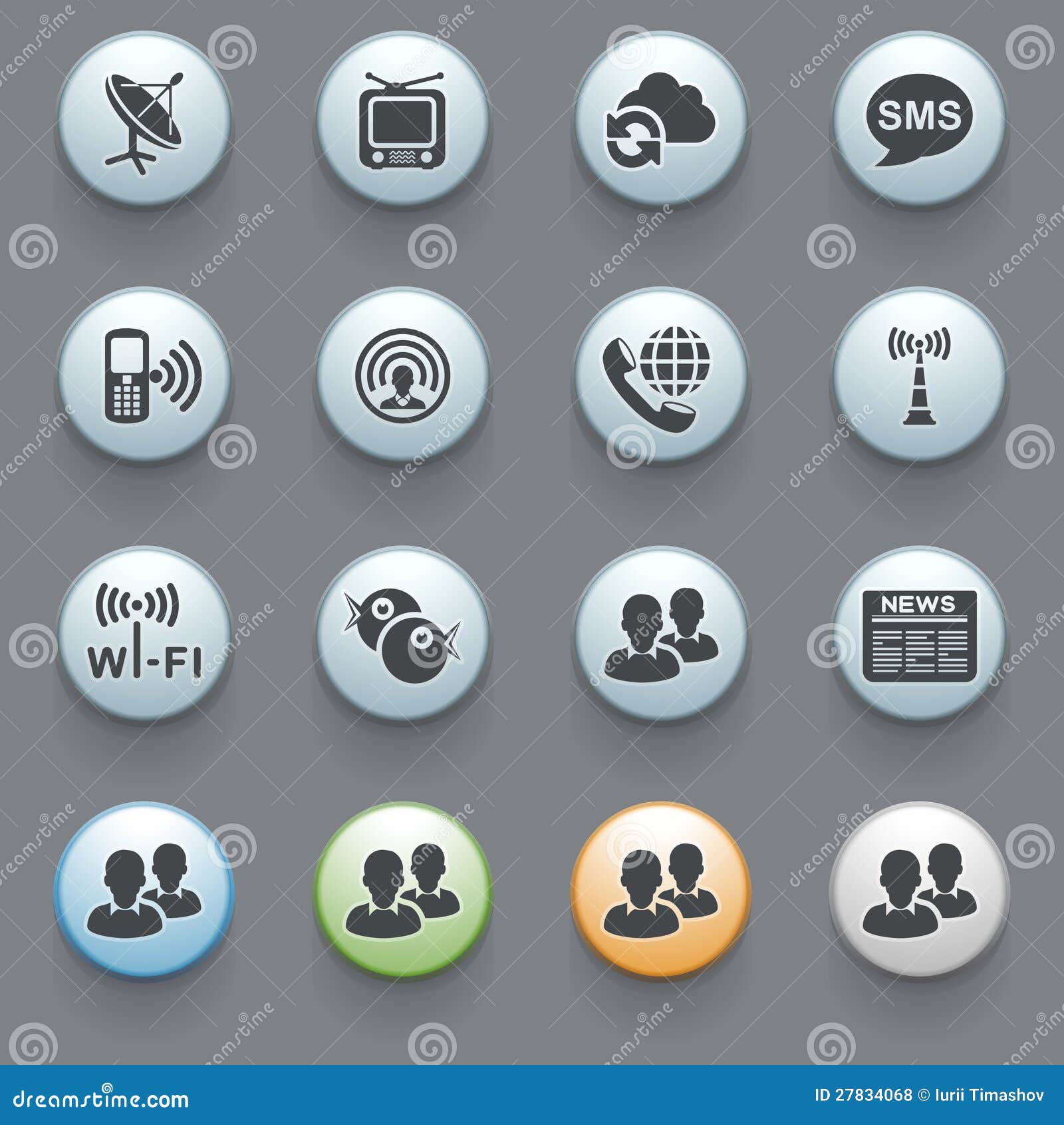 Communication Icons on Gray Background. Set 1 Stock Vector ...