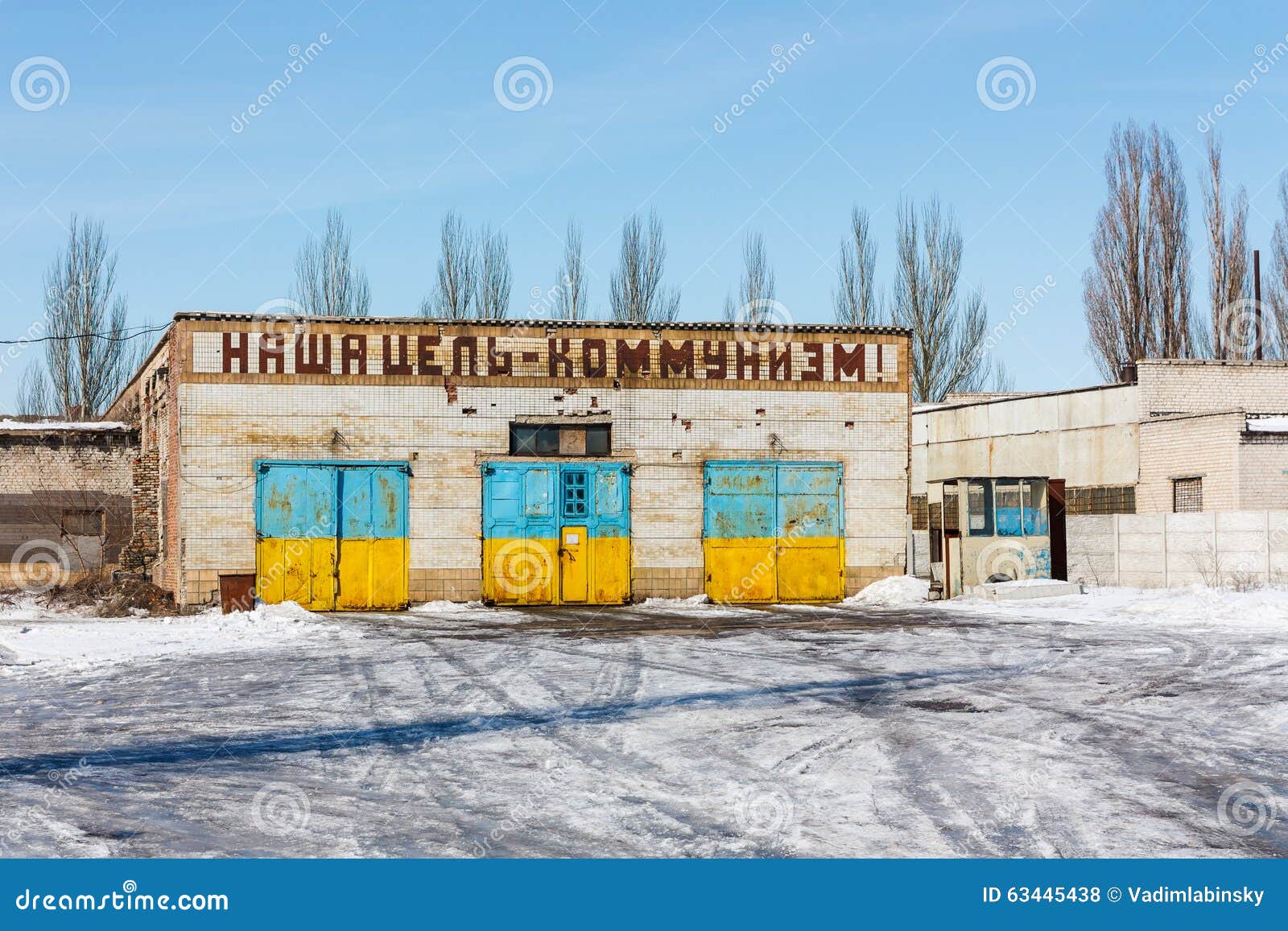 Communism. Soviet Slogans for Workers Stock Photo - Image of garage ...