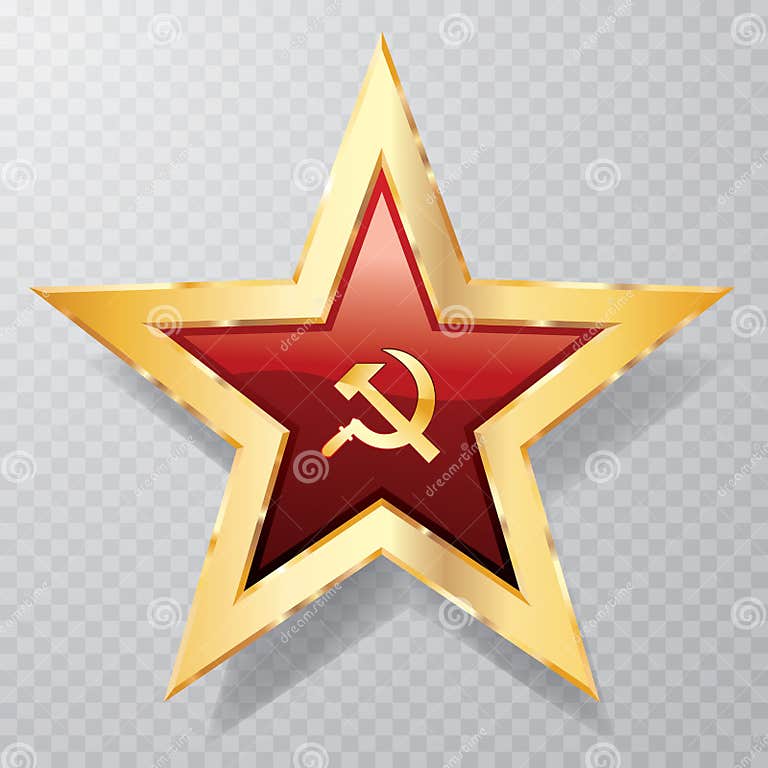 Communist Gold Red Star Stock Vector Illustration Of Communism 167464832