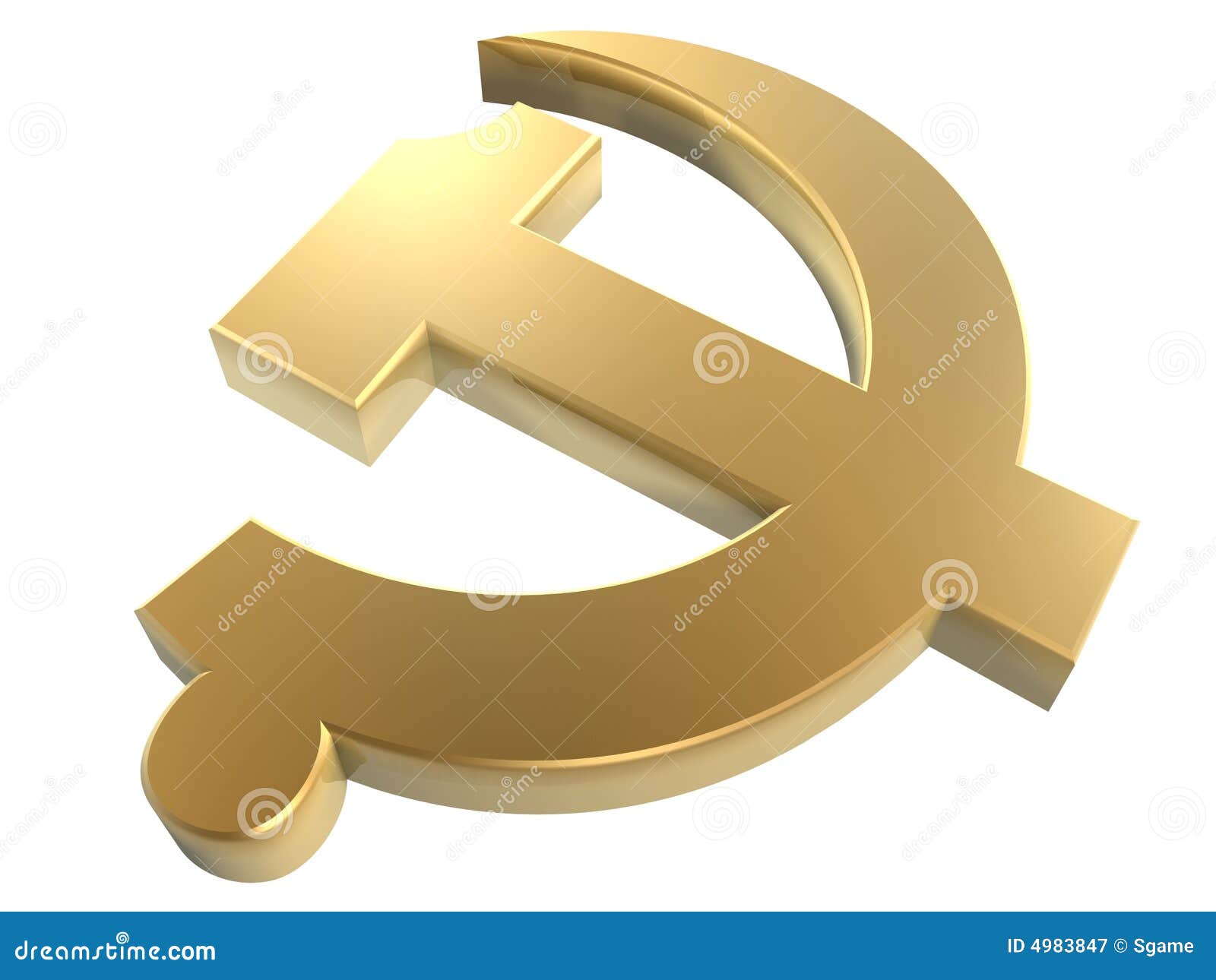 Communist Party Sign Stock Image | CartoonDealer.com #4983847