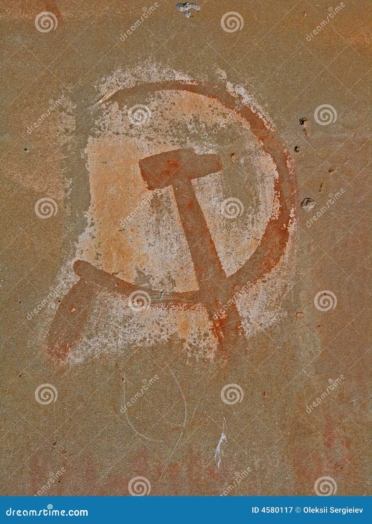 Communist symbol stock illustration. Illustration of symbol - 4580117