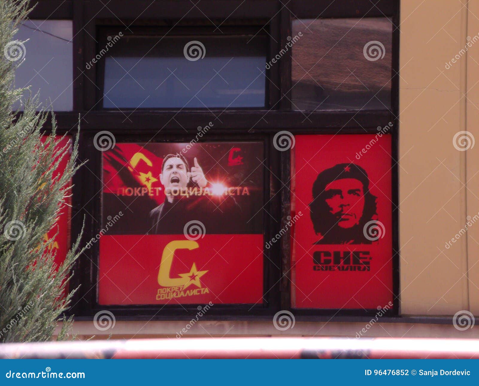 Communist window editorial photography. Image of window - 96476852