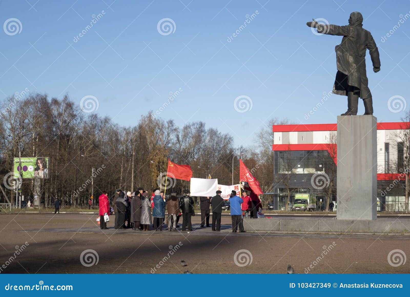 Communisten redactionele stock afbeelding. Image of politiek - 103427349