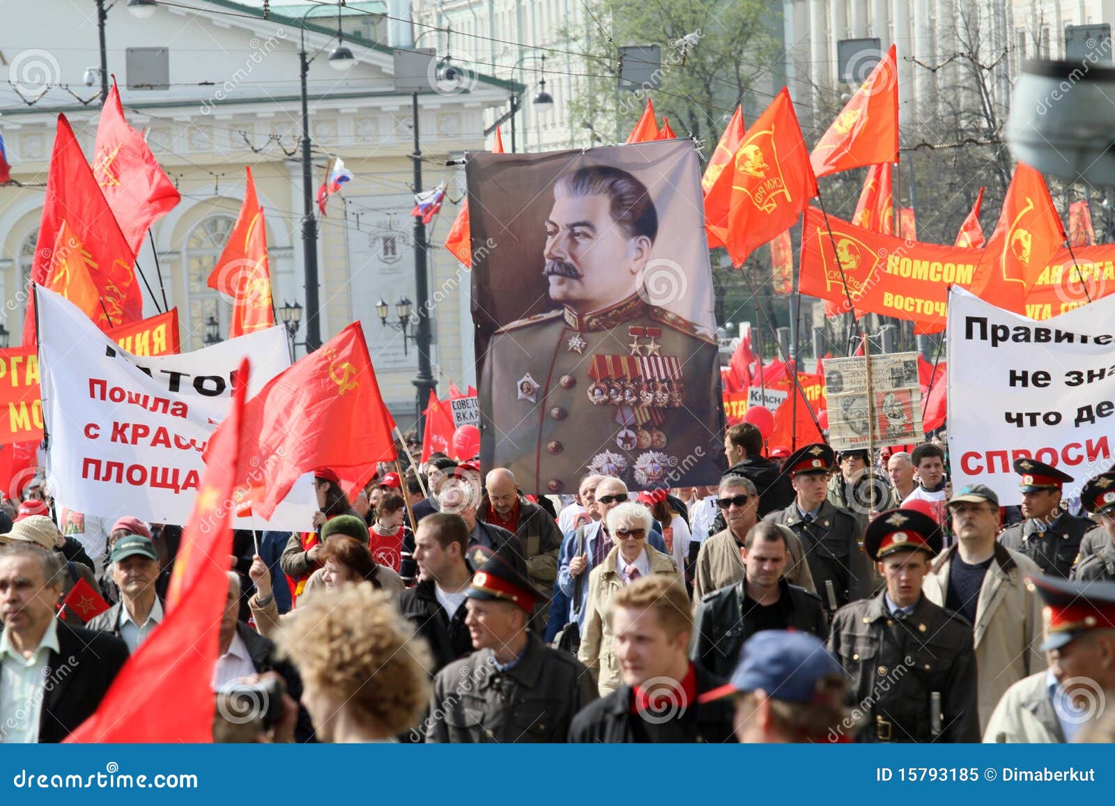 Communists Editorial Image - Image: 15793185