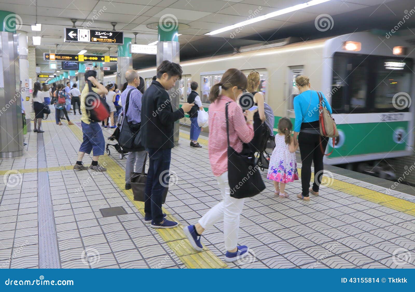 Commuters Osaka Japan. editorial stock image. Image of commuter - 43155814