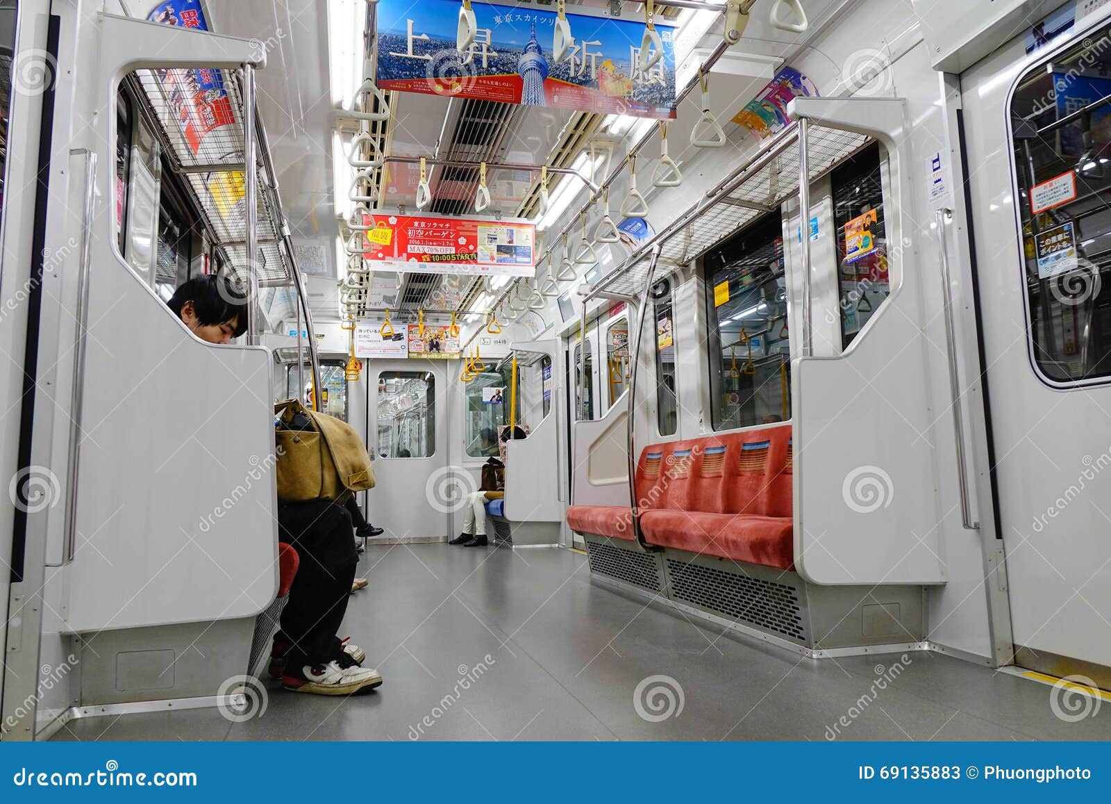 Commuters Ride Tokyo Metro Transit System in Tokyo Editorial Stock ...