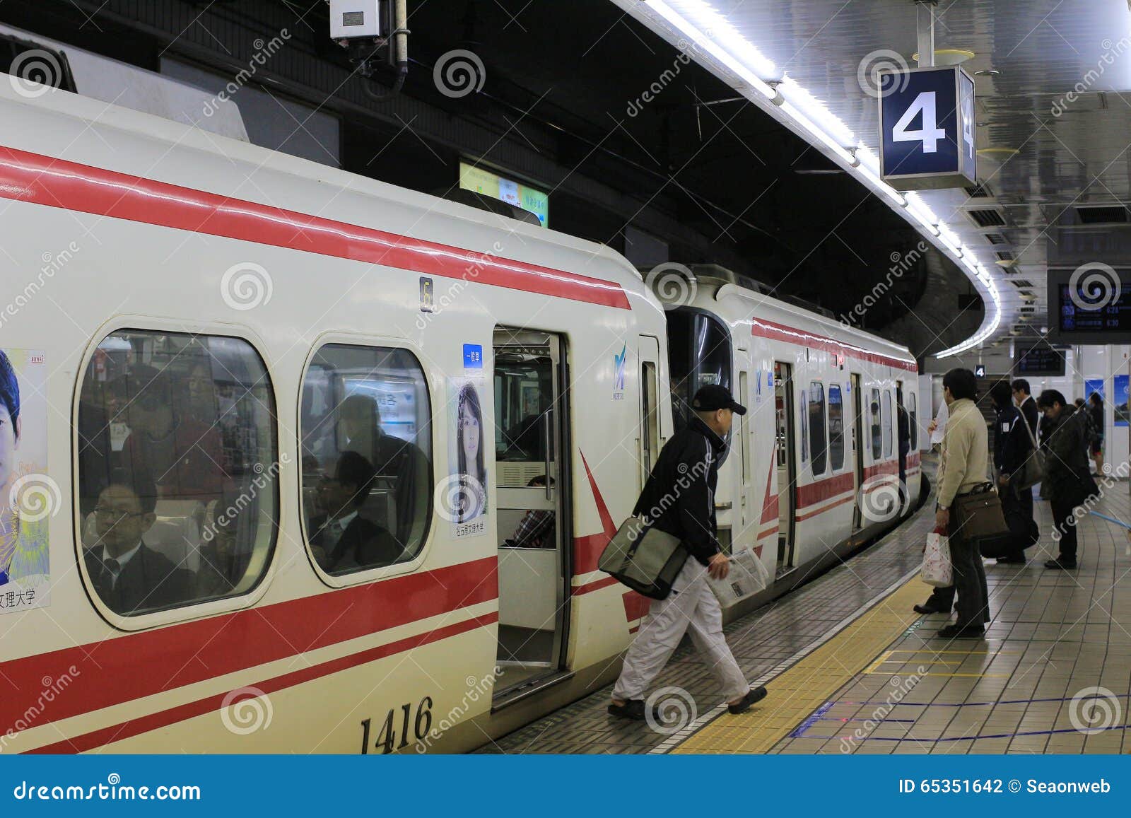 Commuters Wait for Nagoya Subway Editorial Photography - Image of asia ...