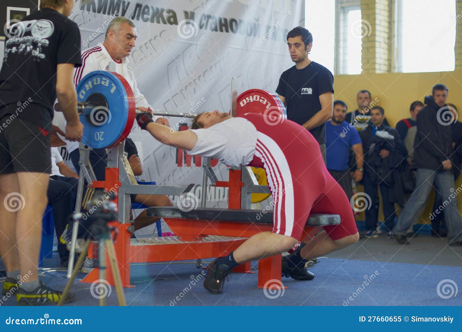 Competitions on Powerlifting Editorial Image - Image of activity, iron ...