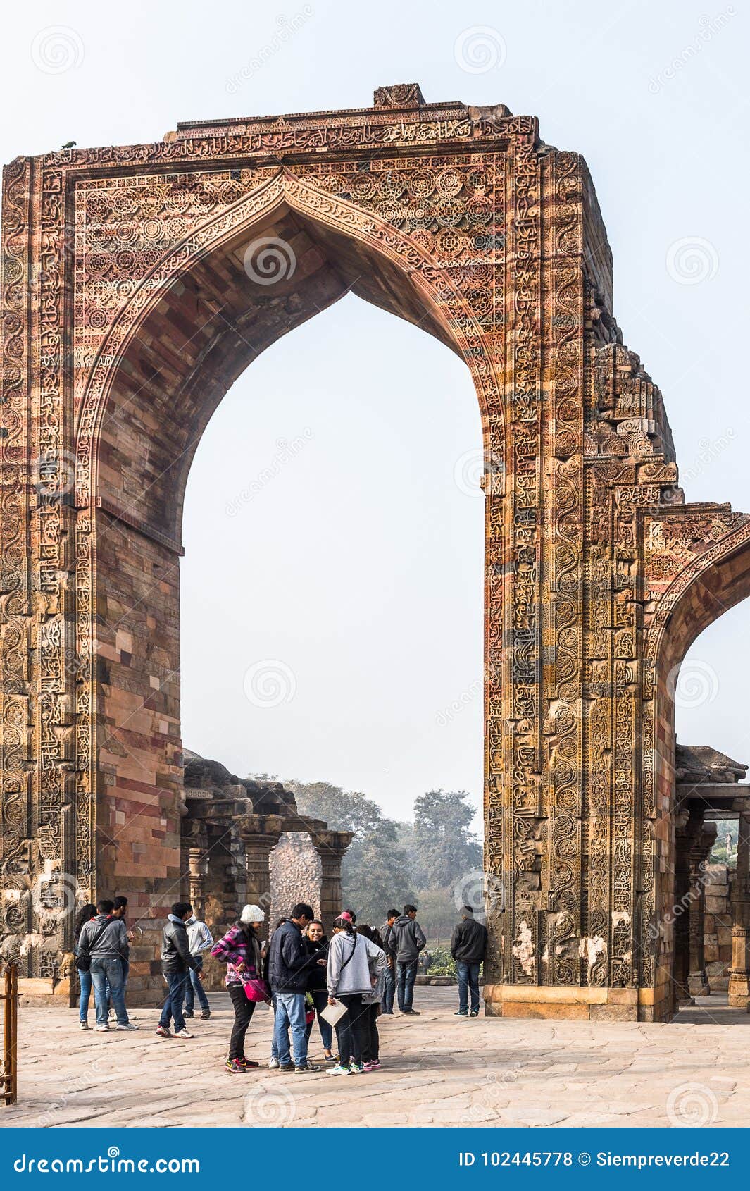 Complejo de Qutb (Qutub foto de archivo editorial. Imagen de cultura ...